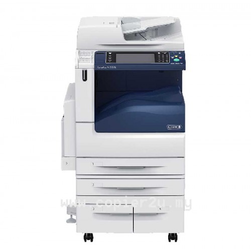 Fuji Xerox DocuCentre V C6685 Color Photocopier - COPIER2U - Affordable ...